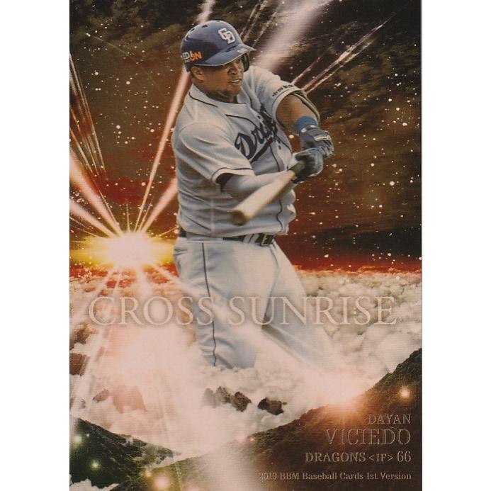 BBM 2019 1st ビシエド /100 パラレル CS32 CROSS SUNRISE : トレカショップ CLEAR FILE - 通販 - Yahoo!ショッピング