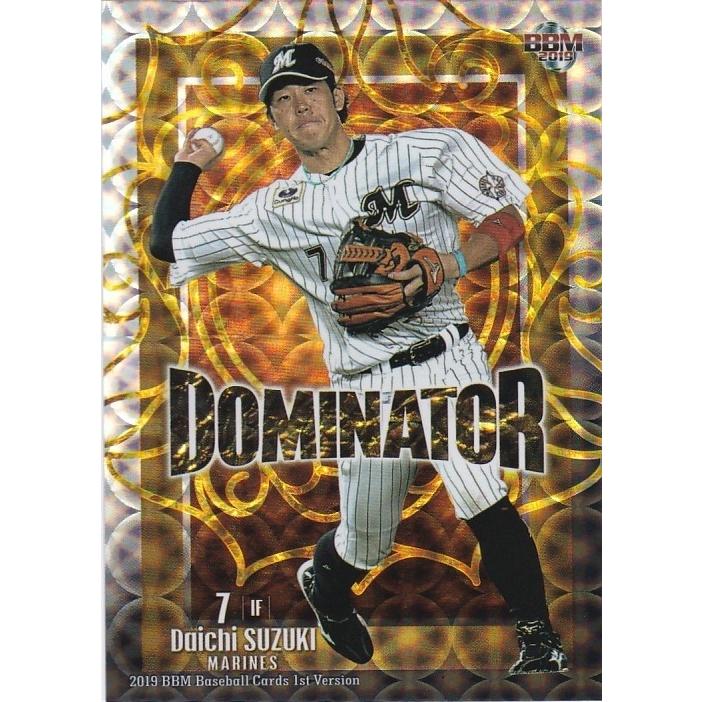 BBM 2019 1st 鈴木大地 D05 DOMINATOR : トレカショップ CLEAR FILE - 通販 - Yahoo!ショッピング