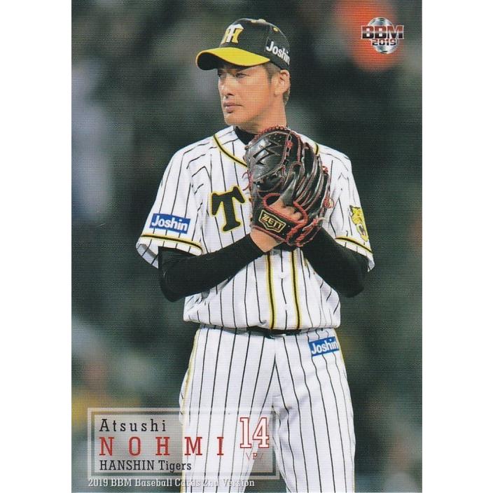 BBM 2019 2nd 能見篤史 370 1stバージョンアップデート版 : トレカショップ CLEAR FILE - 通販 - Yahoo!ショッピング