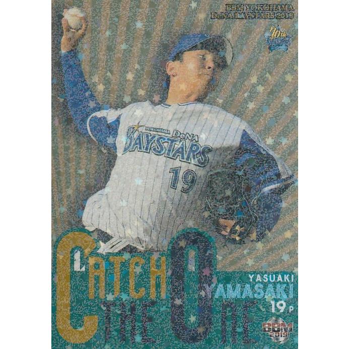 BBM 2019 横浜DeNAベイスターズ 山崎康晃 /50 パラレル CO2 Catch The One : トレカショップ CLEAR FILE - 通販 - Yahoo!ショッピング