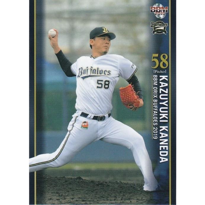 BBM 2019 オリックス・バファローズ 金田和之 B27 レギュラー : トレカショップ CLEAR FILE - 通販 - Yahoo!ショッピング