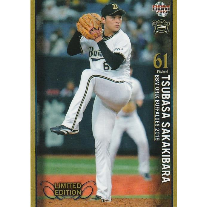 BBM 2019 オリックス・バファローズ 榊原翼 PR04 プロモーションカード :BBM2019buffaloesPR04:トレカショップ CLEAR FILE - 通販 - Yahoo ...