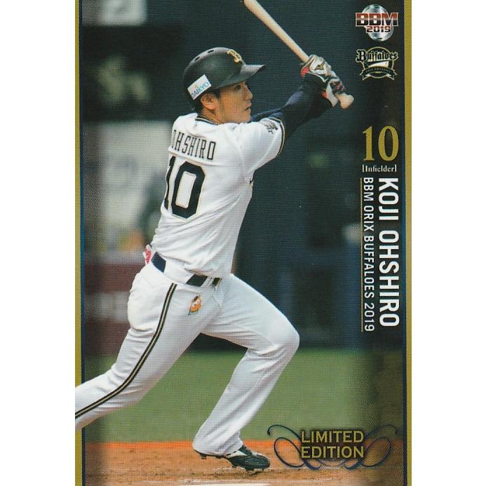 BBM 2019 オリックス・バファローズ 大城滉二 PR07 プロモーションカード :BBM2019buffaloesPR07:トレカショップ CLEAR FILE - 通販 - Yahoo ...