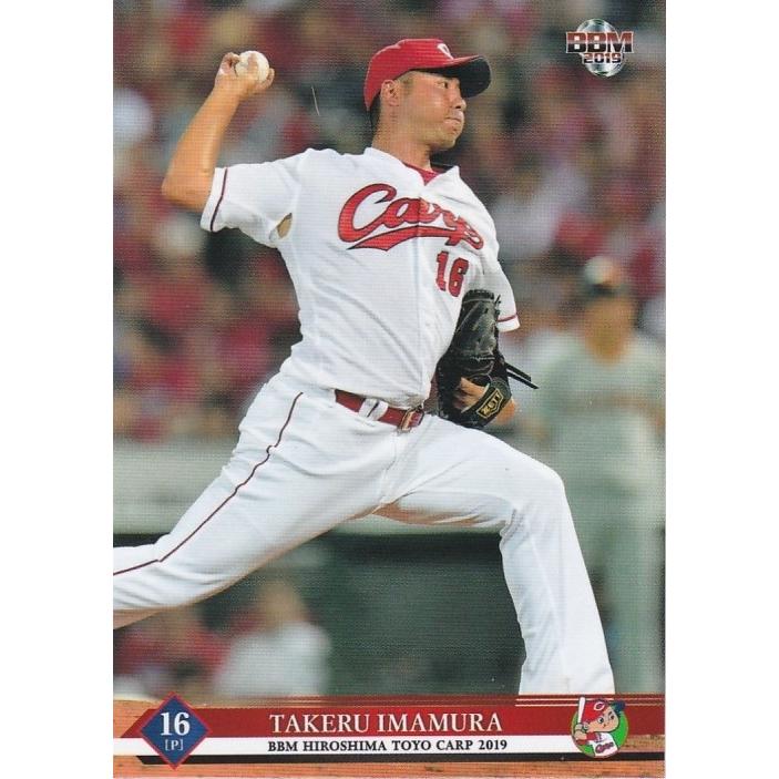 BBM 2019 広島東洋カープ 今村猛 C05 レギュラー : トレカショップ CLEAR FILE - 通販 - Yahoo!ショッピング