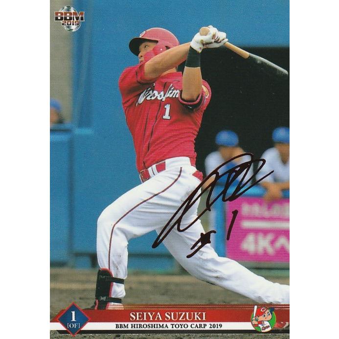 BBM 2019 広島東洋カープ 鈴木誠也 /50 C59 赤箔サイン : トレカショップ CLEAR FILE - 通販 - Yahoo!ショッピング