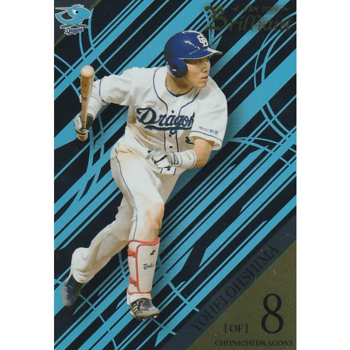 BBM 2019 中日ドラゴンズ Brilliant 大島洋平 24 レギュラー : トレカショップ CLEAR FILE - 通販 - Yahoo!ショッピング