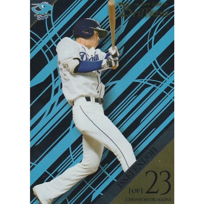 BBM 2019 中日ドラゴンズ Brilliant 遠藤一星 25 レギュラー : トレカショップ CLEAR FILE - 通販 - Yahoo!ショッピング