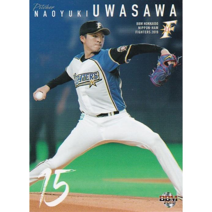 BBM 2019 北海道日本ハムファイターズ 上沢直之 F05 レギュラー : トレカショップ CLEAR FILE - 通販 - Yahoo!ショッピング