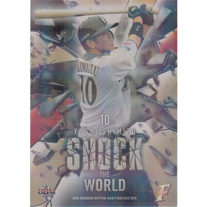 BBM 2019 北海道日本ハムファイターズ 清水優心 /60 パラレル SW2 Shock The World : トレカショップ CLEAR FILE - 通販 - Yahoo!ショッピング