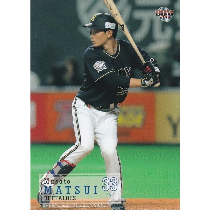 BBM 2019 FUSION 松井雅人 606 1stバージョンアップデート版 : トレカショップ CLEAR FILE - 通販 - Yahoo!ショッピング