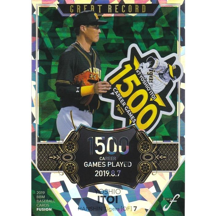 BBM 2019 FUSION 糸井嘉男 GR23 GREAT RECORD :BBM2019FUSIONGR23:トレカショップ CLEAR FILE - 通販 - Yahoo!ショッピング