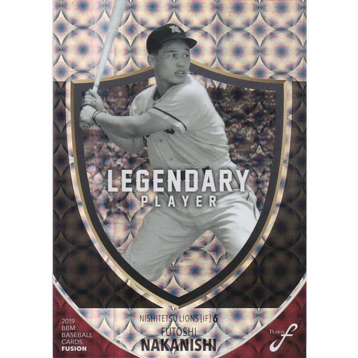 BBM 2019 FUSION 中西太 LP01 LEGENDARY PLAYER : トレカショップ CLEAR FILE - 通販 - Yahoo!ショッピング