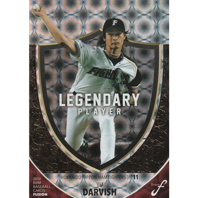 BBM 2019 FUSION ダルビッシュ有 /50 パラレル LP03 LEGENDARY PLAYER : bbm2019fusionlp03hp : トレカショップ CLEAR ...