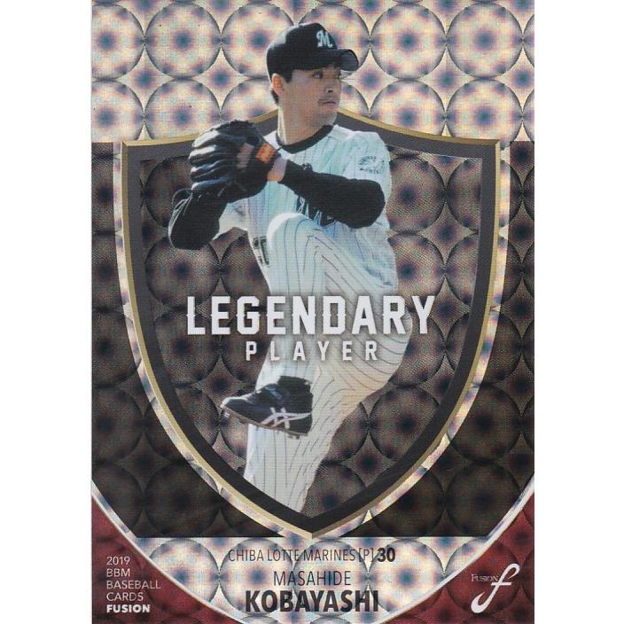 BBM 2019 FUSION 小林雅英 LP05 LEGENDARY PLAYER : トレカショップ CLEAR FILE - 通販 - Yahoo!ショッピング