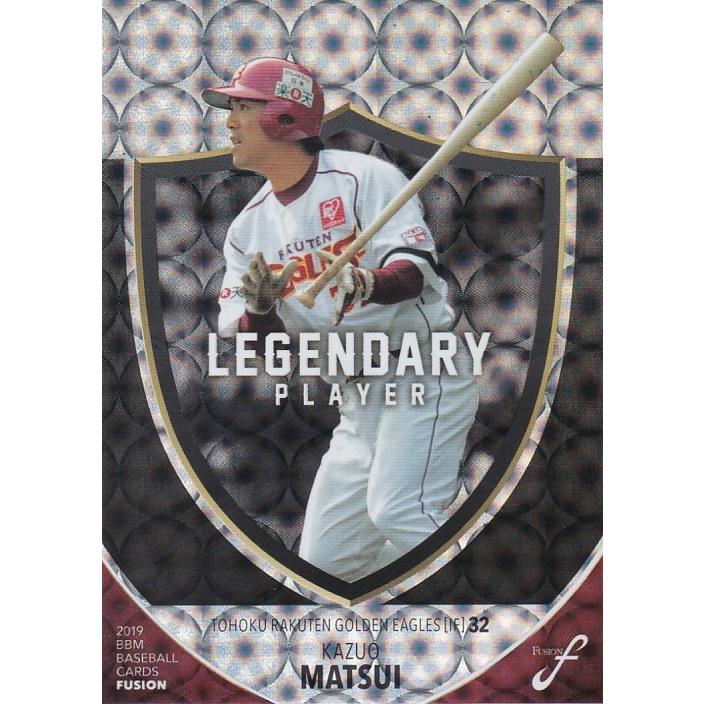 BBM 2019 FUSION 松井稼頭央 LP06 LEGENDARY PLAYER : トレカショップ CLEAR FILE - 通販 - Yahoo!ショッピング
