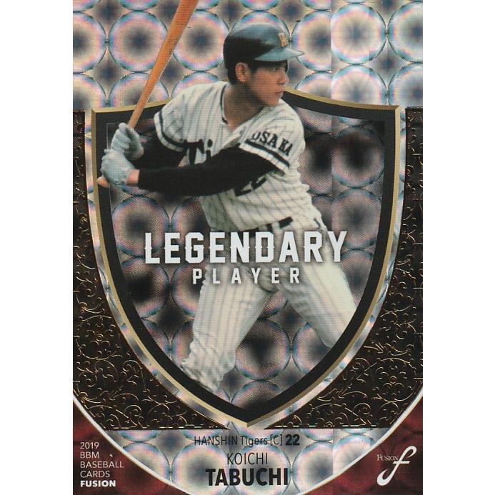 BBM 2019 FUSION 田淵幸一 /50 パラレル LP12 LEGENDARY PLAYER : bbm2019fusionlp12hp : トレカショップ CLEAR FILE ...