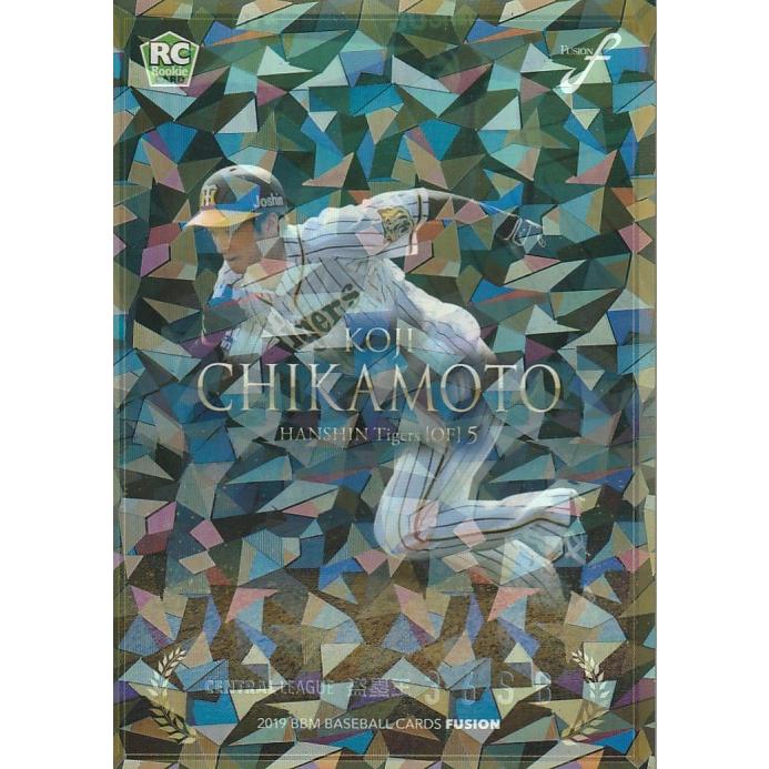 BBM 2019 FUSION 近本光司 /50 パラレル TH12 タイトルホルダー : トレカショップ CLEAR FILE - 通販 - Yahoo!ショッピング