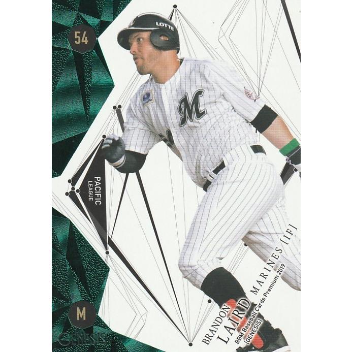 BBM 2019 GENESIS レアード /150 グリーン箔パラレル 043 : トレカショップ CLEAR FILE - 通販 - Yahoo!ショッピング