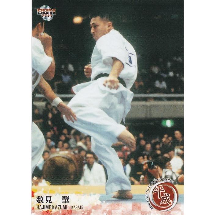 BBM 2019 平成 数見肇 032 レギュラーカード : bbm2019heisei032 : トレカショップ CLEAR FILE - 通販 - Yahoo!ショッピング