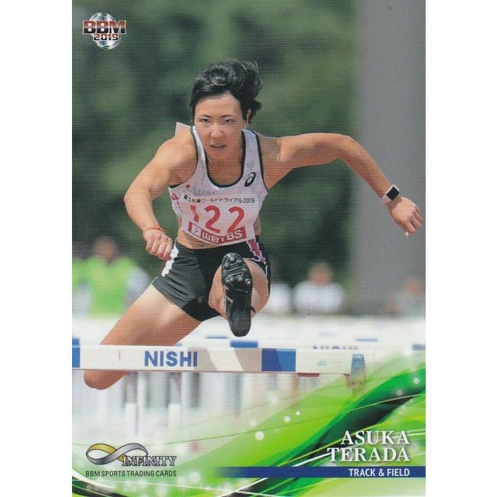 BBM 2019 INFINITY 寺田明日香 34 レギュラー :BBM2019infinity34:トレカショップ CLEAR FILE - 通販 - Yahoo!ショッピング