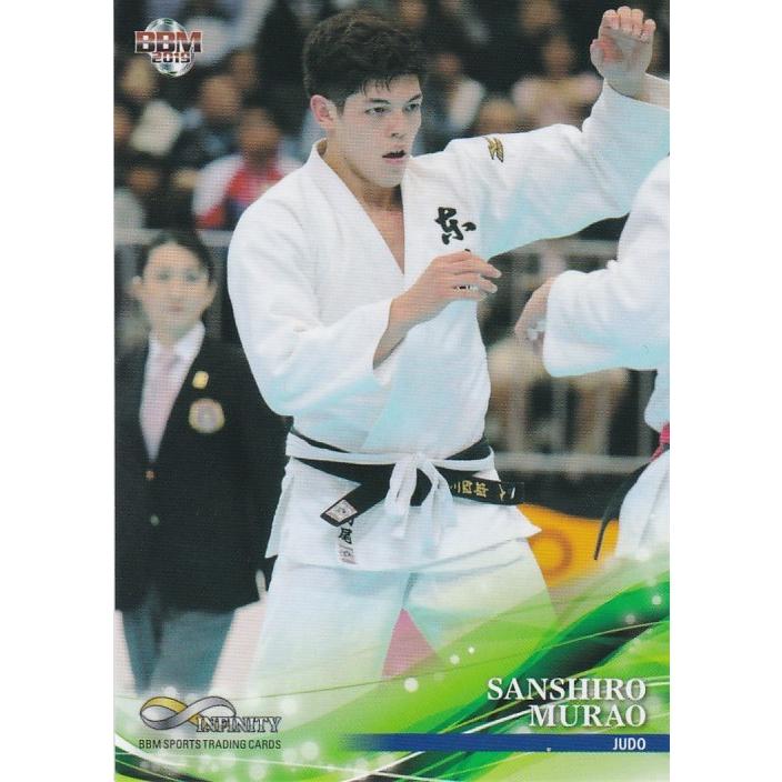 BBM 2019 INFINITY 村尾三四郎 67 レギュラー :BBM2019infinity67:トレカショップ CLEAR FILE - 通販 - Yahoo!ショッピング