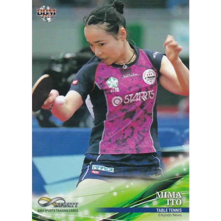 BBM 2019 INFINITY 伊藤美誠 82 レギュラー : bbm2019infinity82 : トレカショップ CLEAR FILE - 通販 - Yahoo!ショッピング