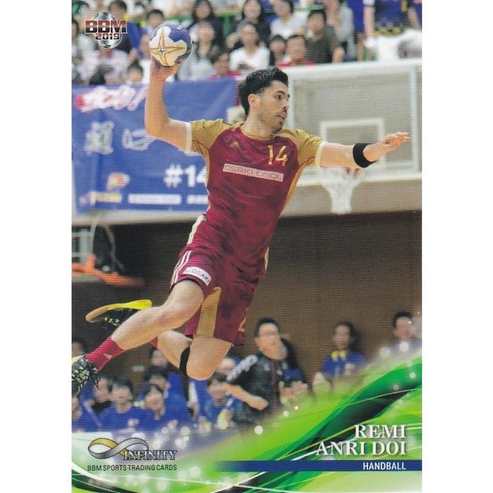 BBM 2019 INFINITY 土井杏利 83 レギュラー :BBM2019infinity83:トレカショップ CLEAR FILE - 通販 - Yahoo!ショッピング