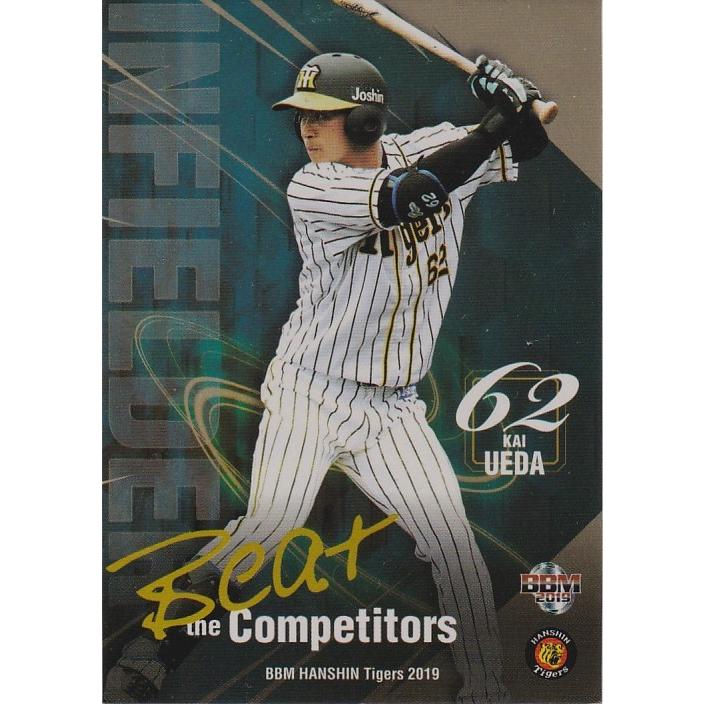 BBM 2019 阪神タイガース 植田海 /90 パラレル BC3 切磋琢磨 : トレカショップ CLEAR FILE - 通販 - Yahoo!ショッピング