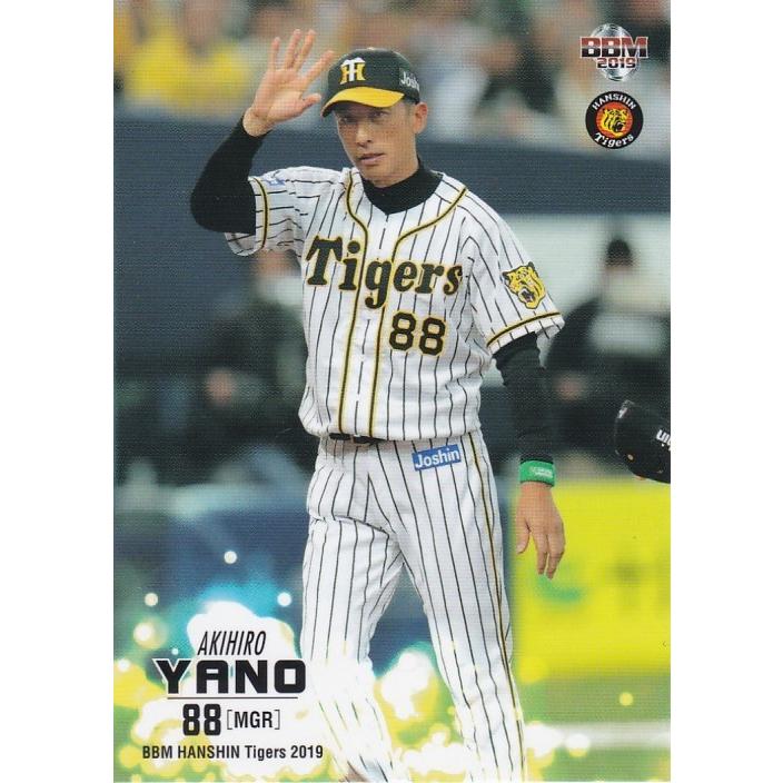 BBM 2019 阪神タイガース 矢野燿大 T01 レギュラー : トレカショップ CLEAR FILE - 通販 - Yahoo!ショッピング