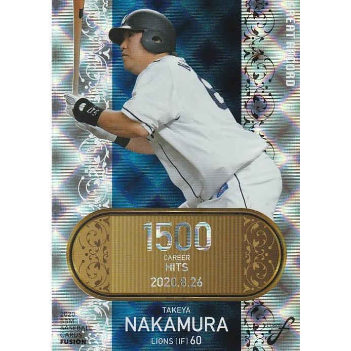 BBM 2020 FUSION 中村剛也 GR01 GREAT RECORD :BBM2020FUSIONGR01:トレカショップ CLEAR FILE - 通販 - Yahoo!ショッピング