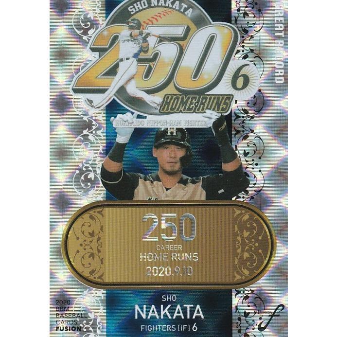 BBM 2020 FUSION 中田翔 GR10 GREAT RECORD : bbm2020fusiongr10 : トレカショップ CLEAR FILE - 通販 - Yahoo!ショッピング