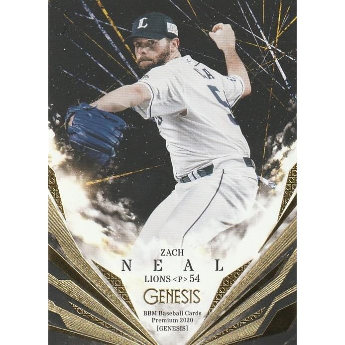 BBM 2020 GENESIS ニール 001 レギュラー : bbm2020genesis001 : トレカショップ CLEAR FILE - 通販 - Yahoo!ショッピング