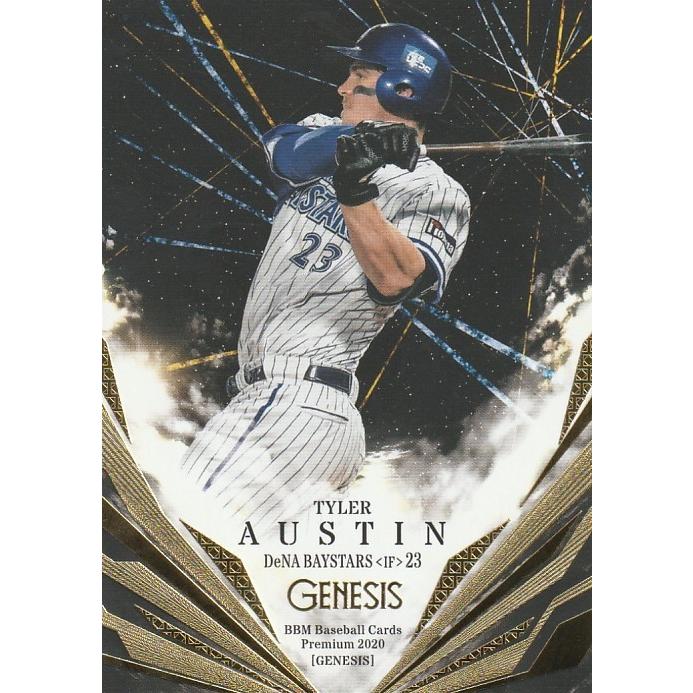BBM 2020 GENESIS T.オースティン 068 レギュラー : トレカショップ CLEAR FILE - 通販 - Yahoo!ショッピング