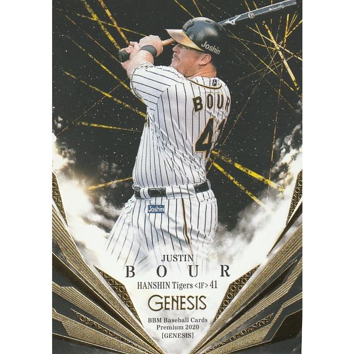 BBM 2020 GENESIS ボーア 078 レギュラー : トレカショップ CLEAR FILE - 通販 - Yahoo!ショッピング