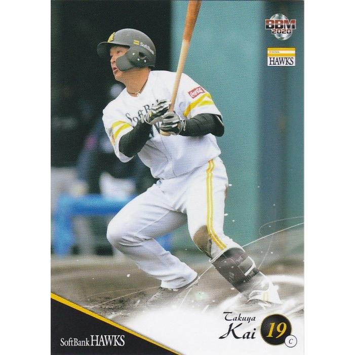 BBM 2020 福岡ソフトバンクホークス 甲斐拓也 H36 レギュラー : トレカショップ CLEAR FILE - 通販 - Yahoo!ショッピング