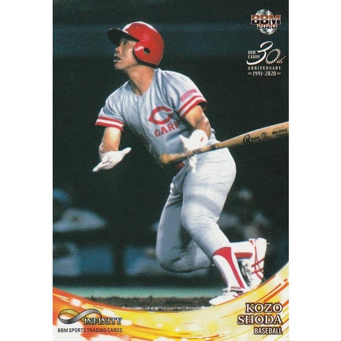 BBM 2020 INFINITY 正田耕三(C) 02 レギュラー :BBM2020infinity02:トレカショップ CLEAR FILE - 通販 - Yahoo!ショッピング