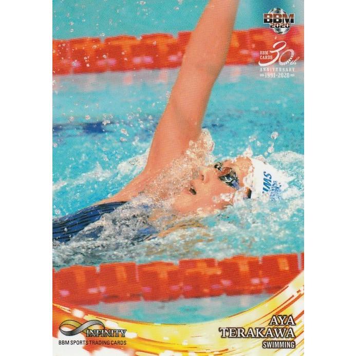 BBM 2020 INFINITY 寺川綾 49 レギュラー :BBM2020infinity49:トレカショップ CLEAR FILE - 通販 - Yahoo!ショッピング