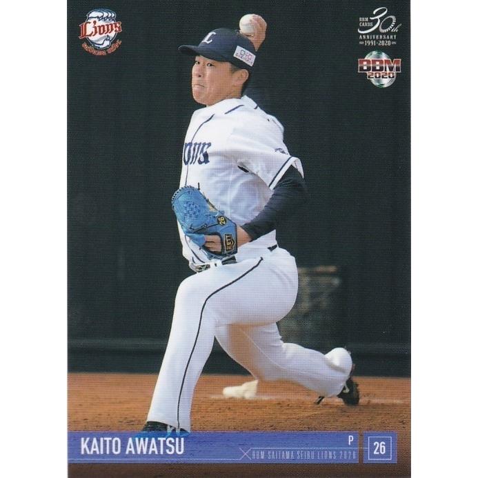 BBM 2020 埼玉西武ライオンズ 粟津凱士 L14 レギュラー : トレカショップ CLEAR FILE - 通販 - Yahoo!ショッピング