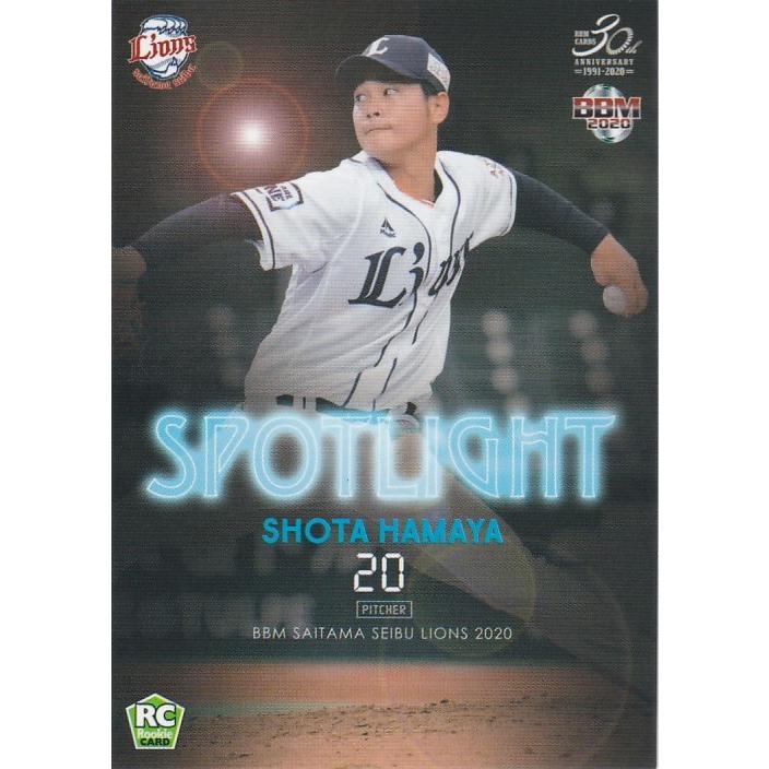 BBM 2020 埼玉西武ライオンズ 浜屋将太 L74 SPOT LIGHT : トレカショップ CLEAR FILE - 通販 - Yahoo!ショッピング