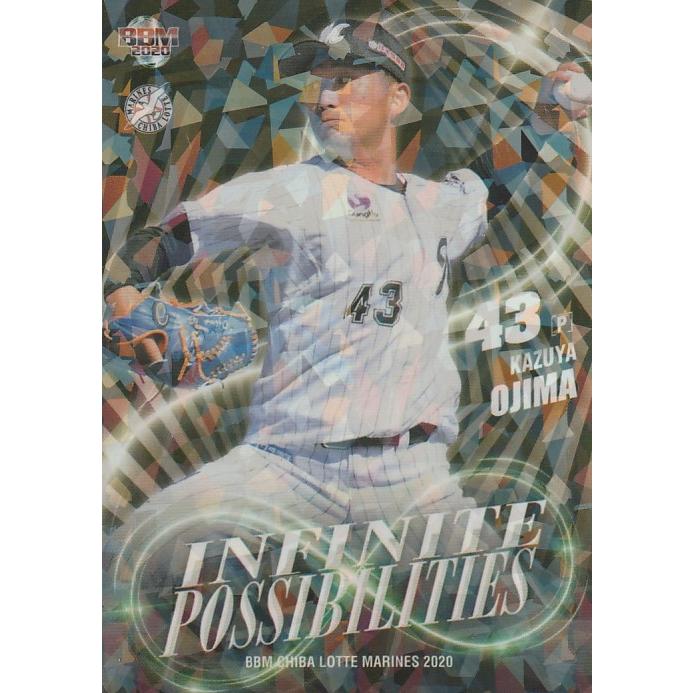 BBM 2020 千葉ロッテマリーンズ 小島和哉 /50 パラレル IP2 INFINITE POSSIBILITIES : トレカショップ CLEAR FILE - 通販 - Yahoo ...