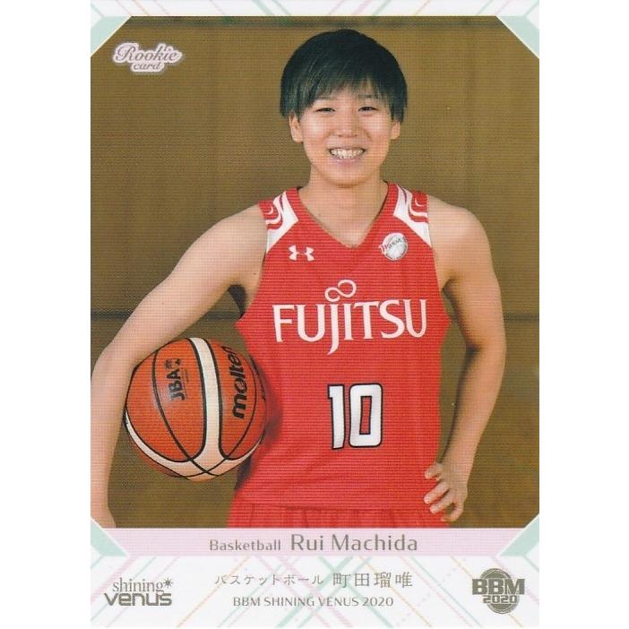 BBM 2020 シャイニングヴィーナス 町田瑠唯 25 レギュラーカード : トレカショップ CLEAR FILE - 通販 - Yahoo ...