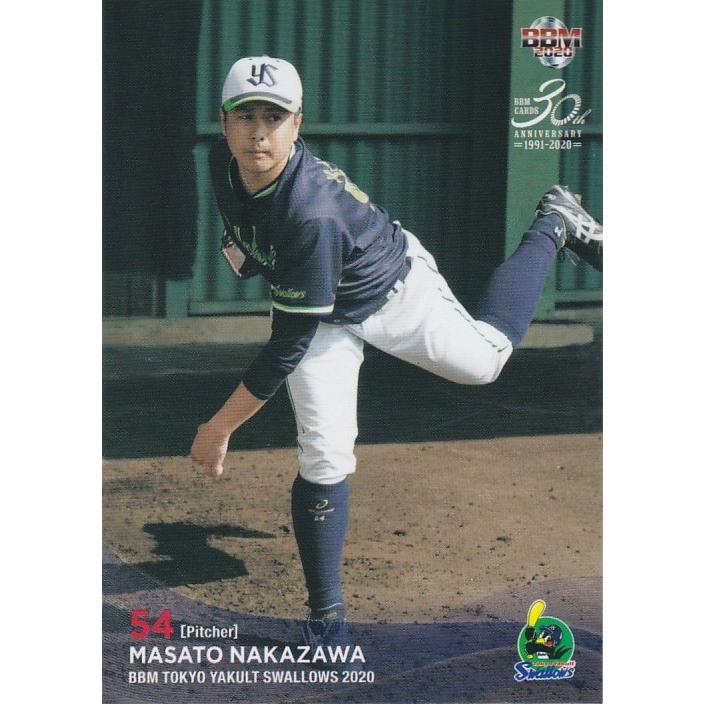 BBM 2020 東京ヤクルトスワローズ 中澤雅人 S28 レギュラー :BBM2020swallowsS28:トレカショップ CLEAR FILE - 通販 - Yahoo!ショッピング