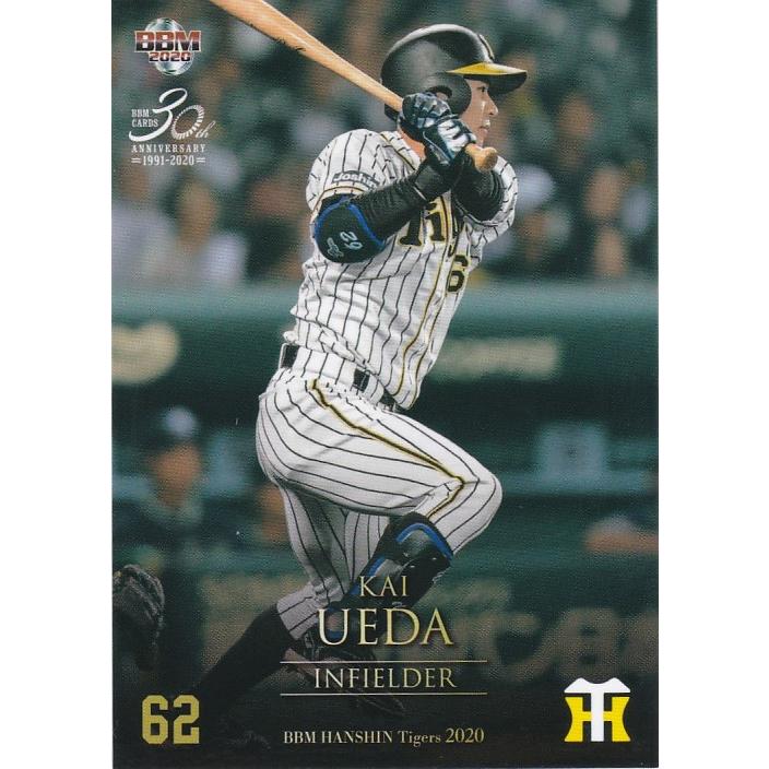 BBM 2020 阪神タイガース 植田海 T57 レギュラー :BBM2020tigersT57:トレカショップ CLEAR FILE - 通販 - Yahoo!ショッピング