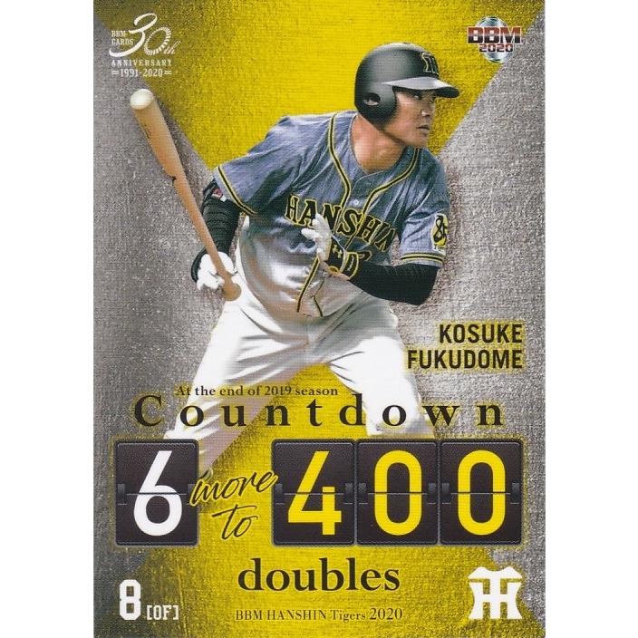 BBM 2020 阪神タイガース 福留孝介 T76 Countdown : トレカショップ CLEAR FILE - 通販 - Yahoo!ショッピング