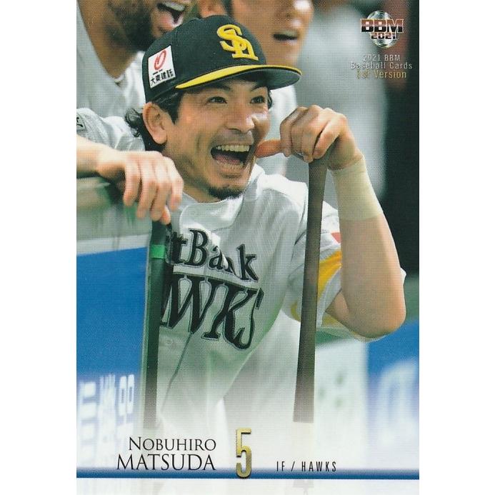 BBM 2021 1st 松田宣浩(シークレット) 014 レギュラー : トレカショップ CLEAR FILE - 通販 - Yahoo!ショッピング