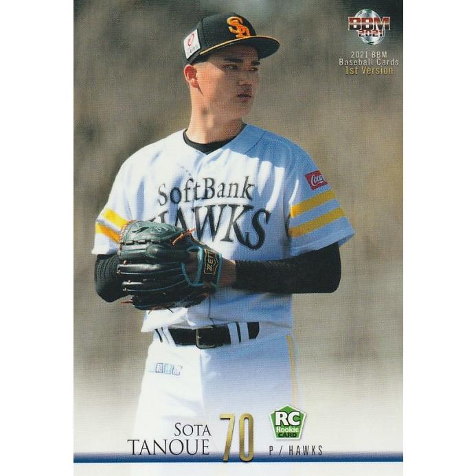 BBM 2021 1st 田上奏大 027 レギュラー : bbm20211st027 : トレカショップ CLEAR FILE - 通販 - Yahoo!ショッピング