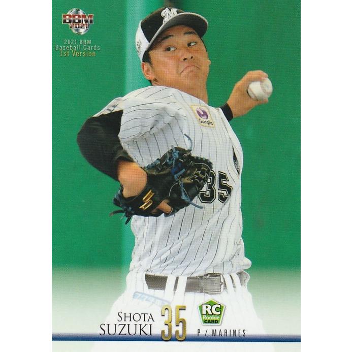 BBM 2021 1st 鈴木昭汰 050 レギュラー :BBM20211st050:トレカショップ CLEAR FILE - 通販 - Yahoo!ショッピング