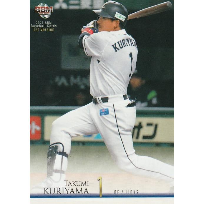 BBM 2021 1st 栗山巧 072 レギュラー :BBM20211st072:トレカショップ CLEAR FILE - 通販 - Yahoo!ショッピング