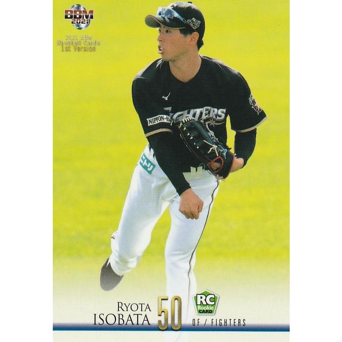 BBM 2021 1st 五十幡亮汰 131 レギュラー :BBM20211st131:トレカショップ CLEAR FILE - 通販 - Yahoo!ショッピング