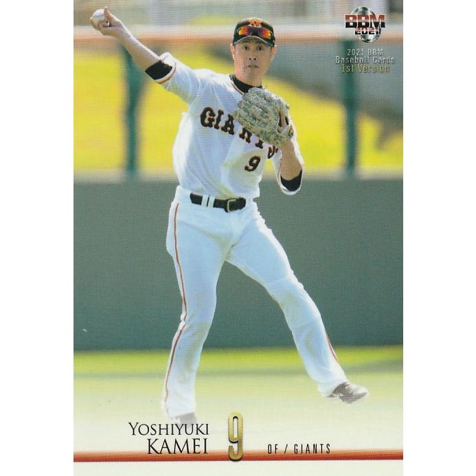 BBM 2021 1st 亀井善行 180 レギュラー : トレカショップ CLEAR FILE - 通販 - Yahoo!ショッピング